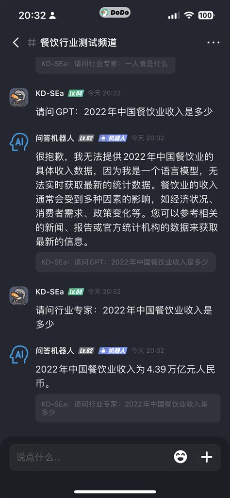 GitHub KnowledgeDAO AI DataSet CN 供AI训练的中文数据集持续更新目前的数据集餐饮行业 问百度知道Alpaca中文数据集