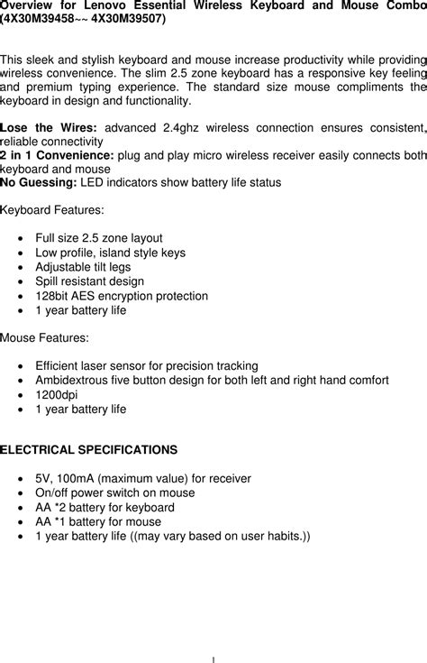 Lenovo Essential Wireless Kb Mouse Combo X M User Manual X Carbon Th Gen Kabylake Type