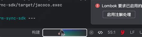 推荐一个Idea插件大幅提高开发效率 资源荟萃 LINUX DO