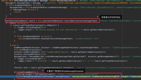 Websocket的故事（三）—— Springboot中，如何利用websocket和stomp快速构建点对点的消息模式1 掘金