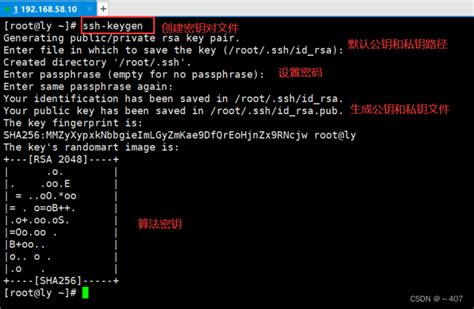 Gitlab 仓库搭建（详细版）gitlab搭建 Csdn博客