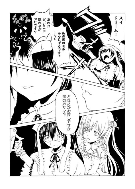 Pr この広告は3ヶ月以上更新がないため表示されています。