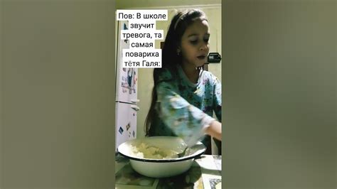 Та самая повариха тëтя Галя: - YouTube