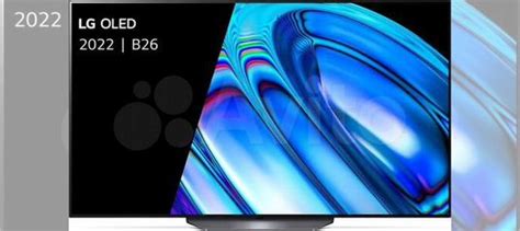Телевизор LG oled65B2RLA купить в Москве | Электроника | Авито
