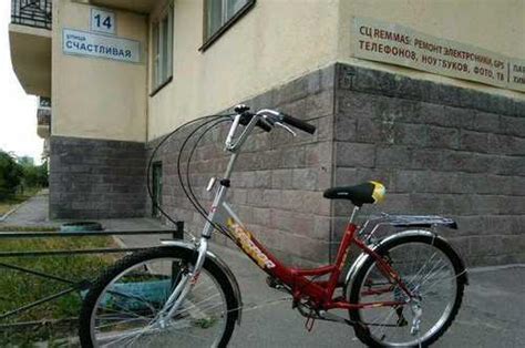 Велосипед складной Велс 6 скоростной R24 оборудова | Festima.Ru ...