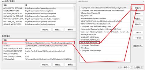 Idea的scala环境搭建idea Scala Csdn博客