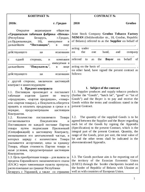 Systematic Review Or Scoping Review Guidance For Authors Doc Template PdfFiller