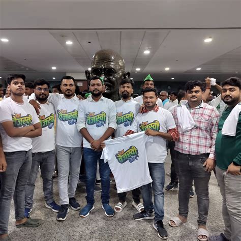 देर रात तक Bpsc शिक्षक विशेष रूप से Tejashwi Yadav जी को धन्यवाद देने