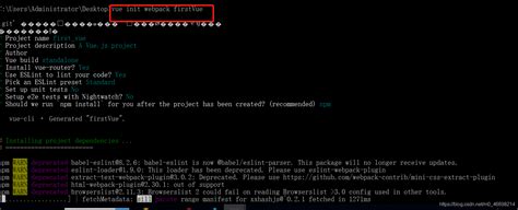 如何用vscode运行vue项目（vue环境搭建） Csdn博客