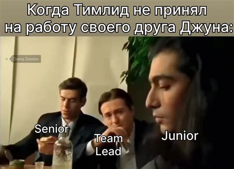 Dzianis Dankin в Linkedin It Humor Memes Learningsuccess Webdevelopment Frontend