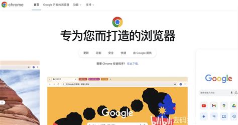 3、搭建 Webgis 开发环境：一步步指南 哔哩哔哩
