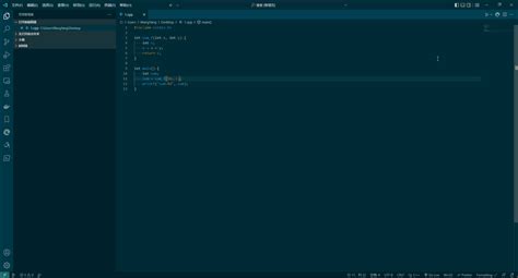 Vscode Vscode C C