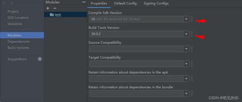 Android Resource Linking Failed Csdn博客