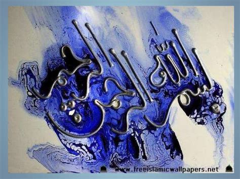 Ip Datagram Structure Pdf