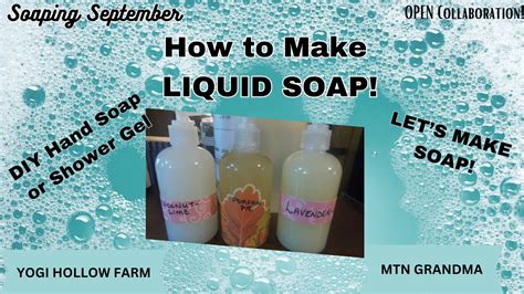 Easy Diy Liquid Soap Soapingseptember Lets Make Soap Using