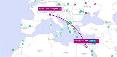 Wizz Air запускает новый маршрут между Италией и Египтом