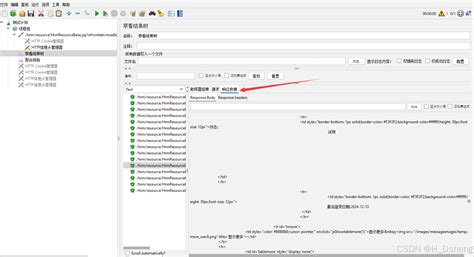 解决jmeter cookie管理器cookie不生效 [no cookies] csdn博客