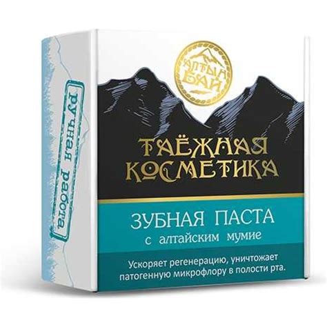 Зубная паста Алтын Бай с мумие, 25 г УТ-00014515 - выгодная цена ...