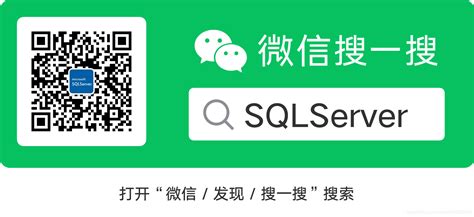 sql server 增量数据同步 sqlserver 事务日志做增量同步 csdn博客