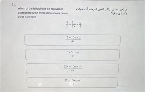 solved 16 the two triangles shown below are similar