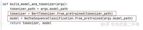 关于pytorch，与种子相关无法复现的问题 知乎