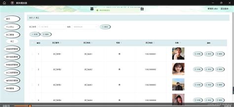 Ssmphpnodepython基于vuejs框架的茶业信息管理平台源码mysql文档 Csdn博客