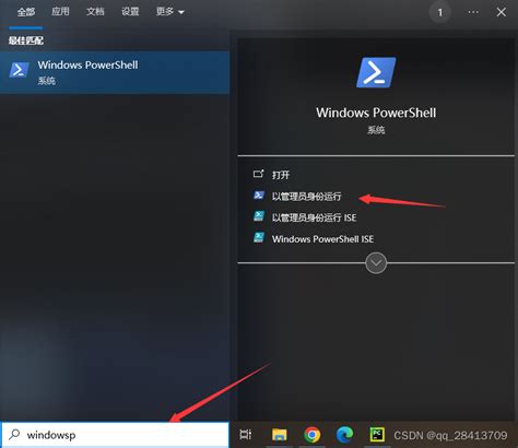 一文教你在windows上实现ollama open webui、外网访问本地模型、ollama使用gpu加速 csdn博客