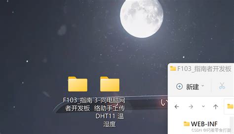Keil5打开工程无法显示的问题 辰臣 博客园