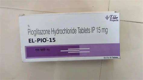 El Pio 15mg Tablet Pack Of 10x10 At ₹ 50 Strip In Wardha Id