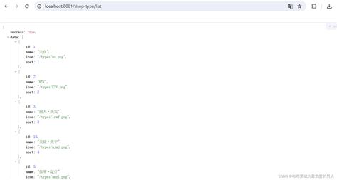 04、redis项目实战：session实现短信登录（并剖析问题） 程序员快看 教程，程序员编程资料站