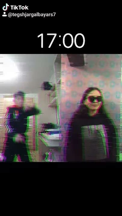 миний бичлэг Youtube