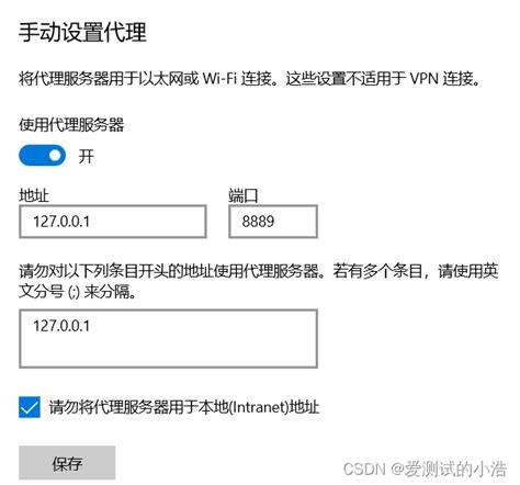 Xray工具的使用xray报告只有baseline Csdn博客