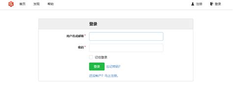 搭建自己的私有git仓库 腾讯云开发者社区 腾讯云