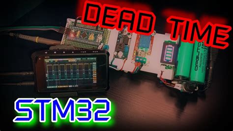 Stm32 And Pwm Dead Time 29 Youtube
