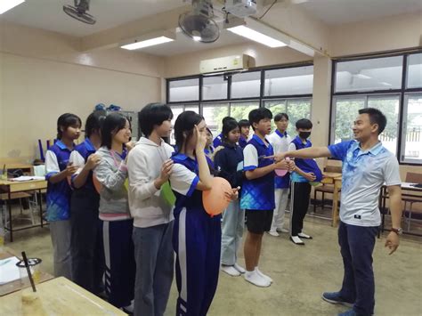 ห ห้องเรียนพิเศษวิทยาศาสตร์ โรงเรียนส่วนบุญโญปถัมภ์ ลำพูน