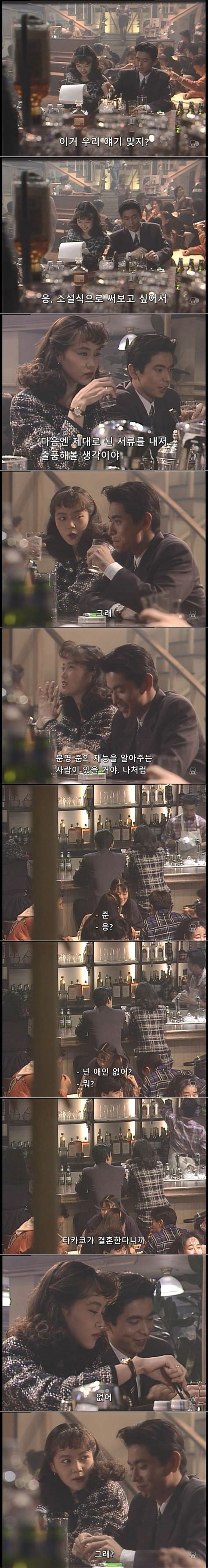 동창생 유혹해서 모텔 간 일본녀 네이버 블로그