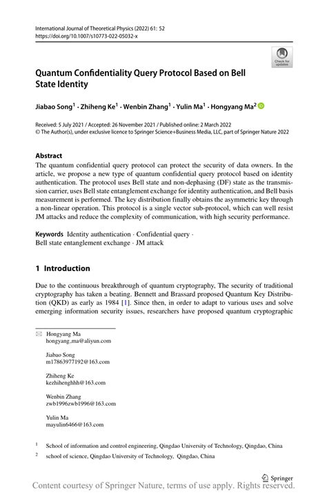 Quantum Confidentiality Query Protocol Based On Bell State Identity