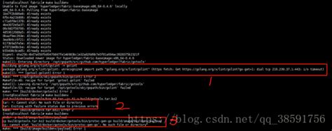 centos7中hyperledger fabric1 1 2 6多机安装部署、部分异常处理以及使用configtxlator对区块基本
