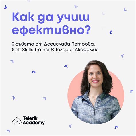 Telerik Academy On Linkedin Обичаш ли да учиш със собствено темпо Тогава разгледай безплатните ни…