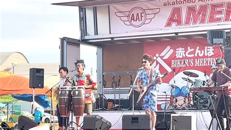 Born To Be Wild Steppenwolf Cover Youtube