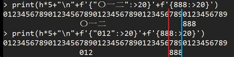Python中中英文打印对齐解决方案python 中英文对齐 Csdn博客