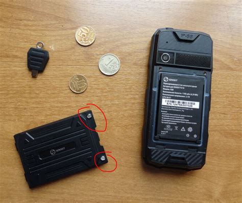 Как открыть слот для сим карты Senseit P210 [Ответы 1]