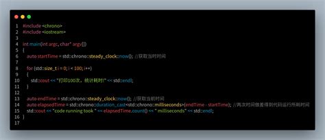 c 笔记之代码用时耗时计算 笑鸿的学习笔记的博客 csdn博客