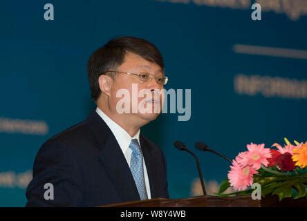 File Jiang Mianheng Son Of Former Chinese President Jiang Zemin