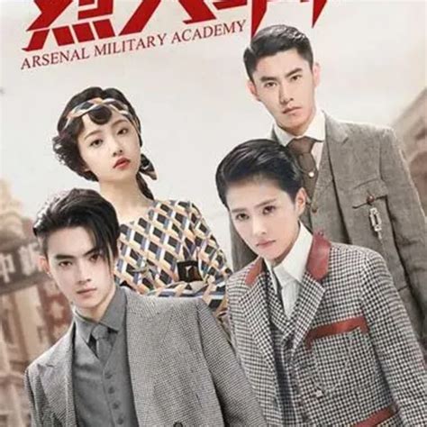 سریالای بازیگر چینی شوکای🌷 عکس ویسگون