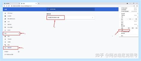 浏览器打不开某些网站是什么原因导致，试试用这些方法来解决 知乎
