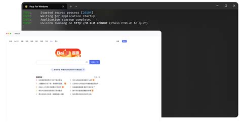 Github Coludaipcap Capture Web Tool