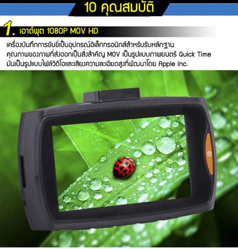 เครื่องบันทึกการขับขี่ด้วยแสงกลางคืนที่มีความคมชัดสูงในรถยนต์เครื่อง