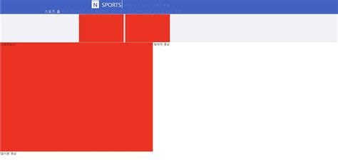 Ai 서비스 완성 Ai 웹개발 취업캠프 1주차 4번째 제출 Nipa정보통신산업진흥원
