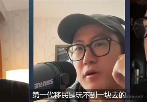 代码之外的尤雨溪：在新加坡的生活，以及如何面对黑粉hi，大家好我是 ssh，最近看了一期访谈：第 2 集 尤雨溪现场 掘金